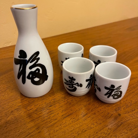Dining | Ceramic Saki Pitcher And 4 Cups | Poshmark